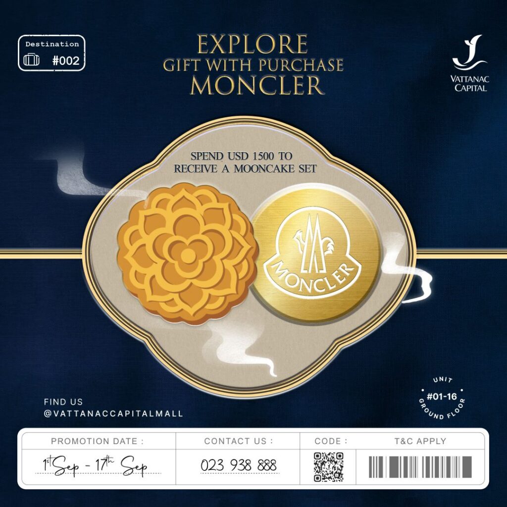 Moncler: Free Mooncake Gift Box Upon Purchase | Vattanac Capital